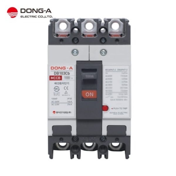 Aptomat MCCB 3P 100A Dong-A - DB103Cb